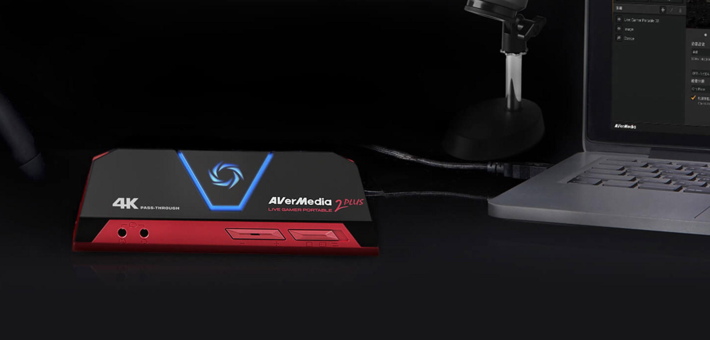 Avermedia Live Gamer Portable 2 Plus - hardvérový test / recenzia ...